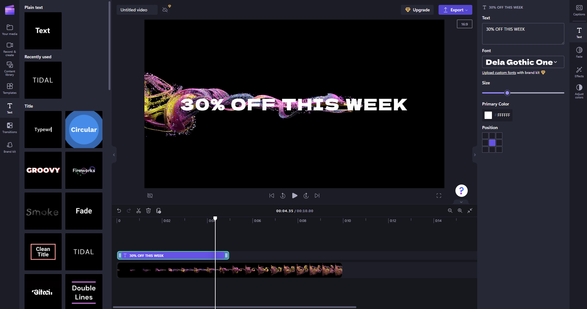 How to create an animated banner - BulkSignature